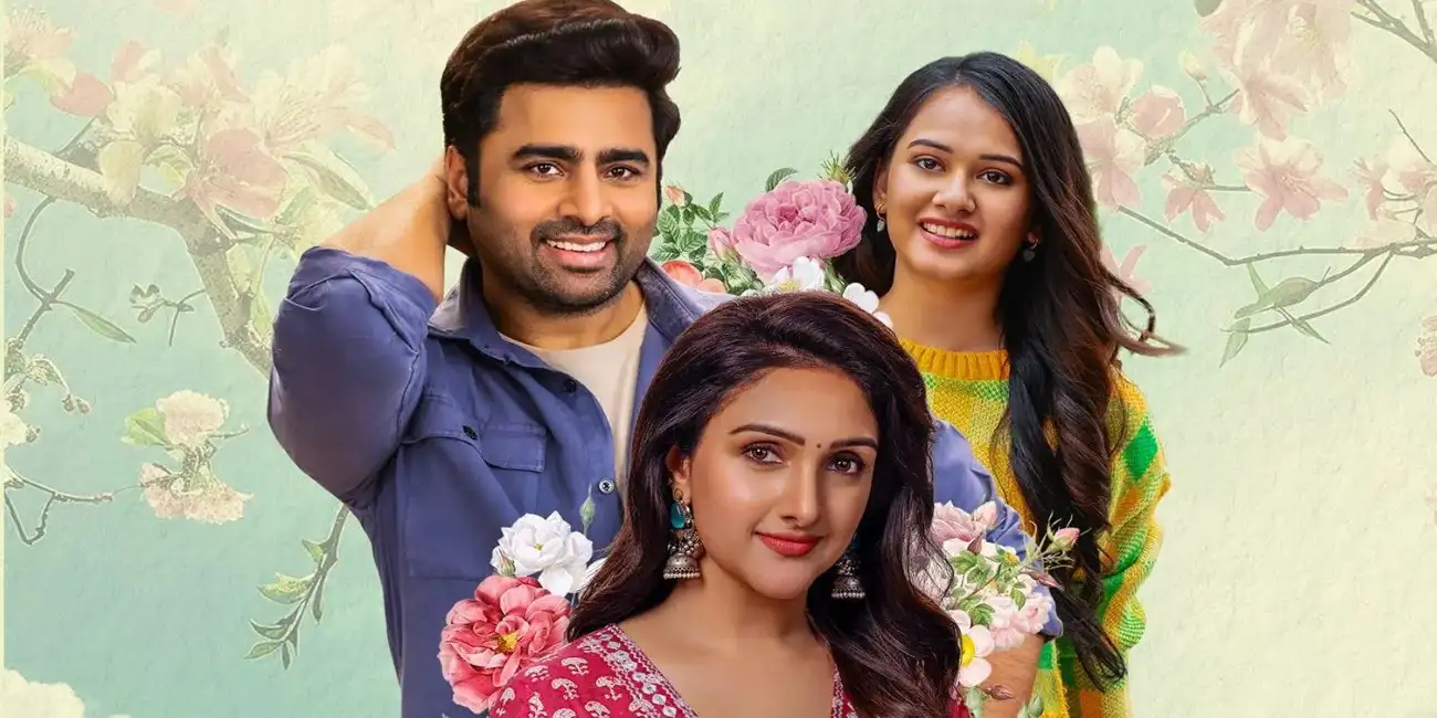 Sundarakanda Box Office Collection Day 2 (1st Thursday) » BoxOfficeWala