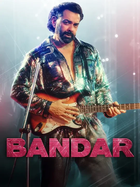 Bandar Box Office Collection | Day Wise | Worldwide Report